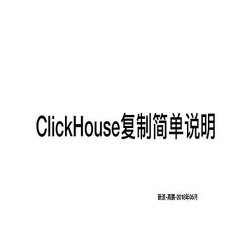 Clickhouse Data Replication In 34 Pages Ppt