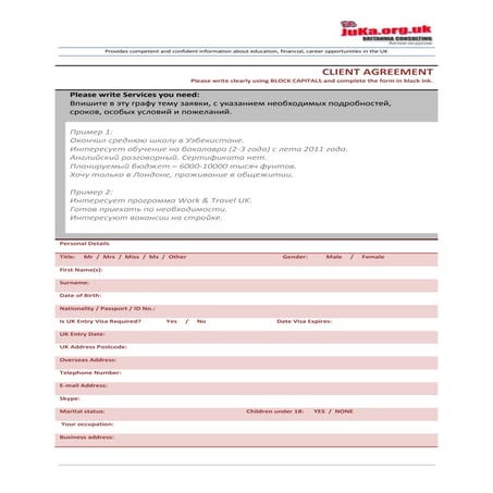 Client agreement | PDF