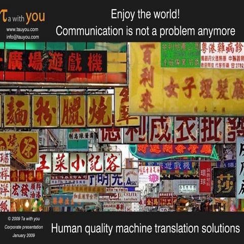 Human quality machine translation | PDF
