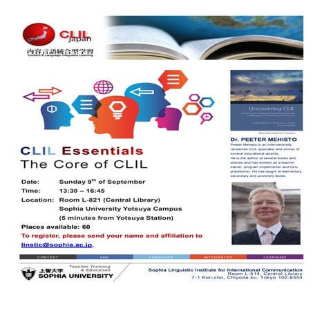 CLIL - SOLIFIC Flyer | PDF