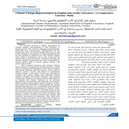 Climate Change Representation in English and Arabic Literature; A ...