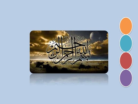 Standard minute value( SMV) in garments, calculation and importance | PPT