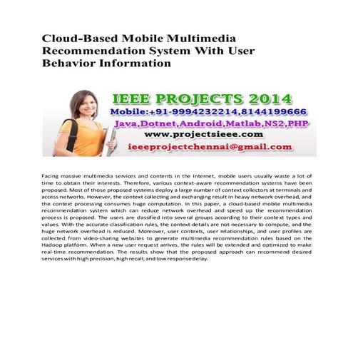 Cloud based multimedia content protection system | DOCX