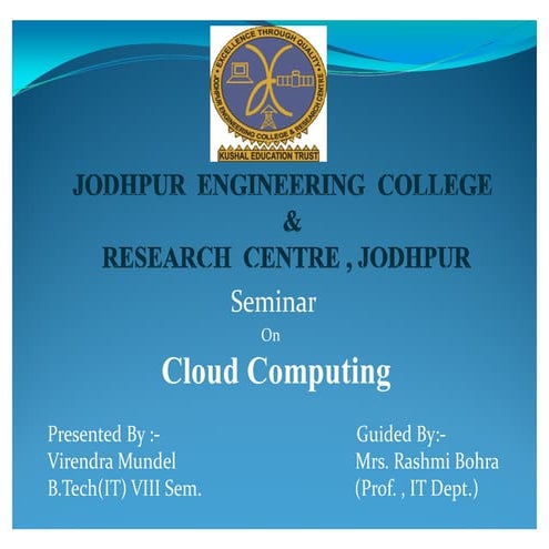Cloud computing | PPT