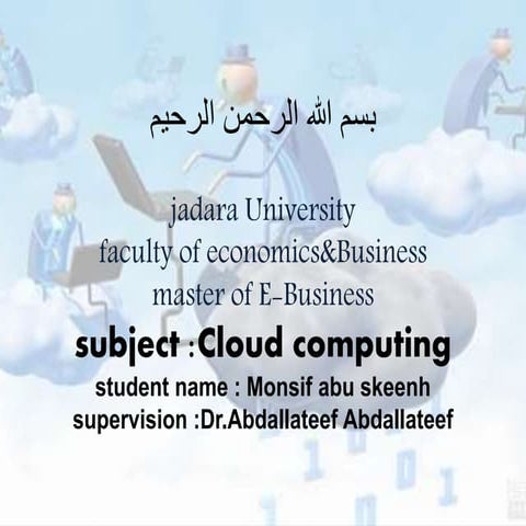 Cloud Computing for Elearning | PPT