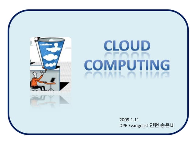 What is cloud computing | PPTX