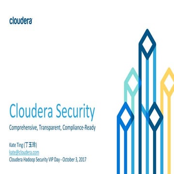 Cloudera hadoop security overview 20171003 | PPT