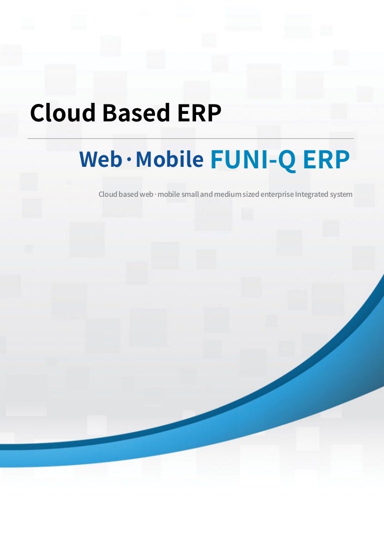 SMART ERP Solution brochure_en