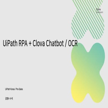 Clova ai-business-day-session-2 | PPT