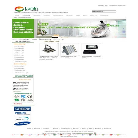 Led tunnel light manufacturer www.lumin-lighting.com | Asia Travel ...
