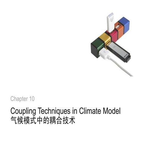[CM2015] Chapter 10 - Coupling Techniques | PPT