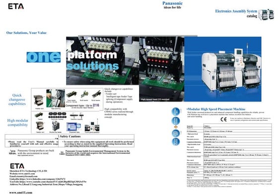 Smt custom feeder series | PDF