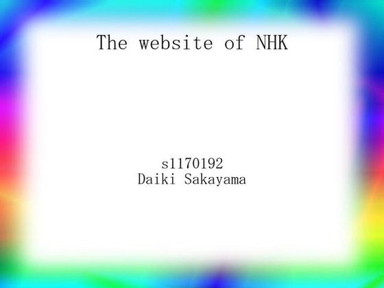 NHK | PPT