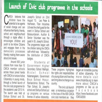Cmca in the news hosur | PDF