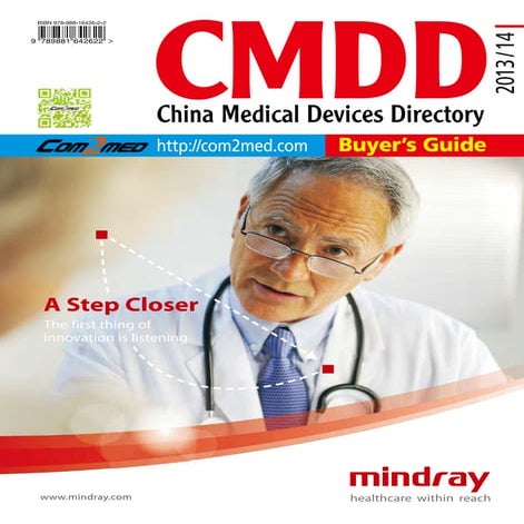 Cmdd china medical device directory 2013-2014 - magazine | PDF