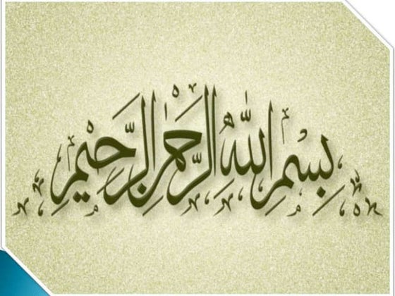 Capability Maturity Model (CMM) in Software Engineering | PPT