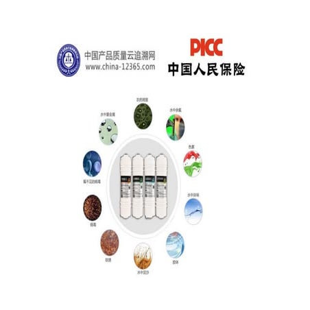 Glaston Bavelloni Tools | PDF