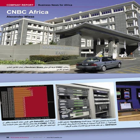 Middle East Internet Poster | PDF