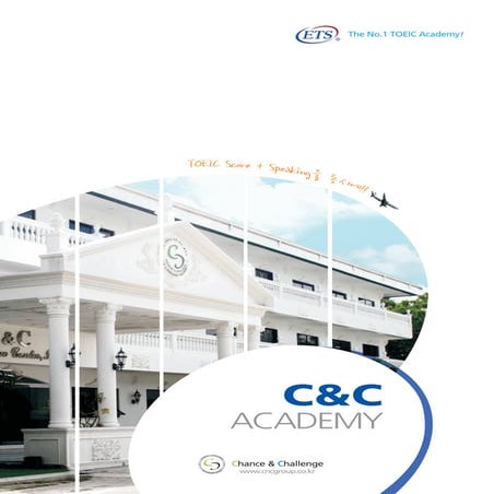 C&C Academy - IloIlo, Philippines | PDF
