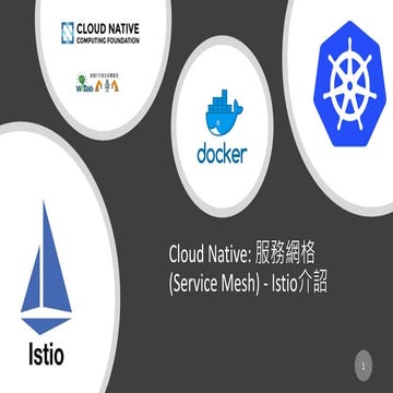 Cncf Istio Introduction Pdf