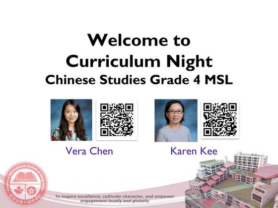 Curriculum Night Grade 4 MSL 1718 | PPT