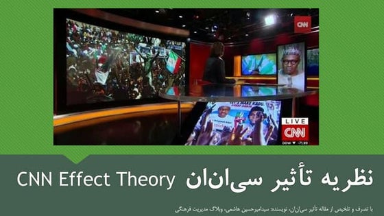 Hard news soft news | PPT