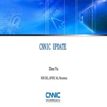 CNNIC Update | PDF