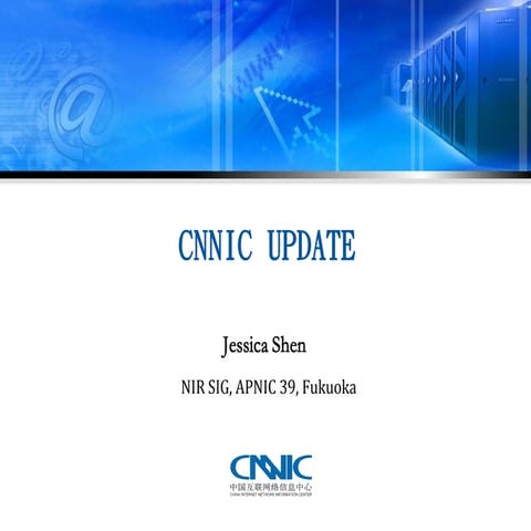 CNNIC Update | PDF