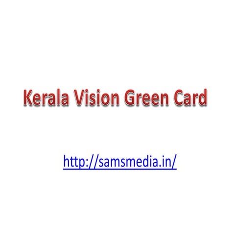 Kerala Vision Green Card | PDF