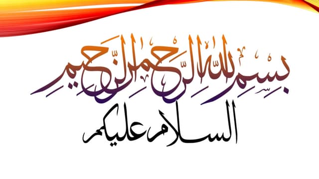 Coca-Cola Presentation | PPTX