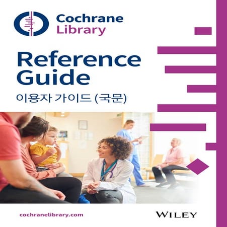 Cochrane library | PDF