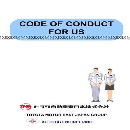 Code of Conduct | PDF | Free Download