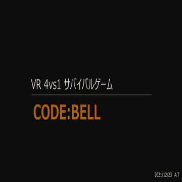 CODE_BELL.pptx