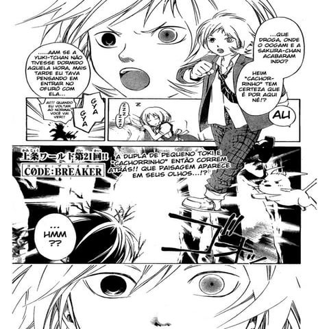 Code breaker vol 03 cap 21 | PDF