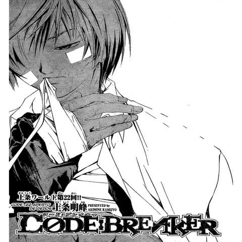Code Breaker Vol 03 Cap 22 Pdf