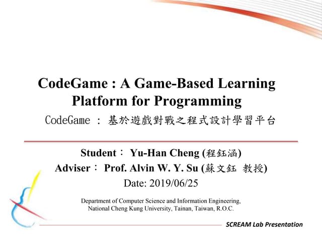 CodeGame | PPT CodeGame | PPT