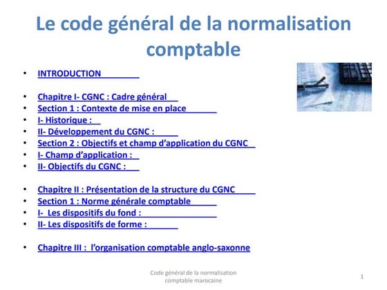 نموذج استفسار-حول-الغياب-عن-العمل | PDF