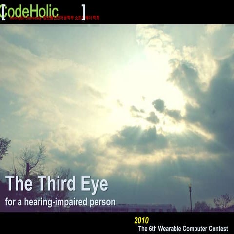 2010 WCC Codeholic | PPT