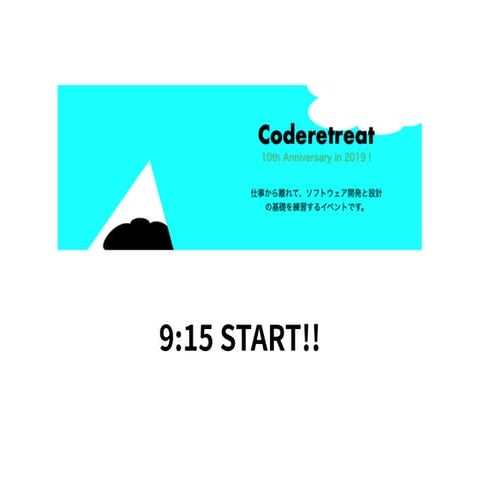 Coderetreat 2019 in Aoyama | PDF