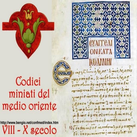 Codici miniati del medio oriente - VIII-X sec. | PDF