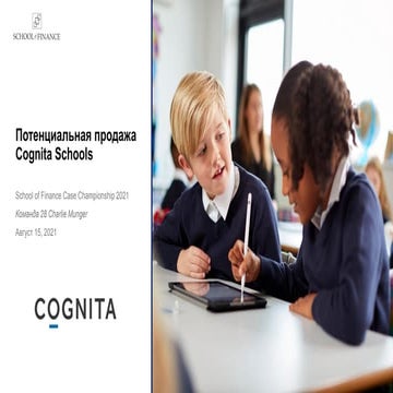 Cognita_Schools_potential_acquisition_30-08-21_v1 (3).pdf