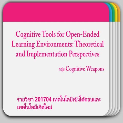 Cognitive tools - 201704 - Cognitive Weapon | PDF