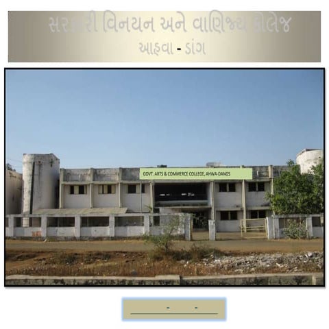 college activities - govt.arts & com.college,Ahwa-Dang | PPTX