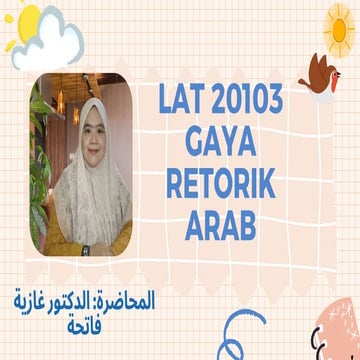 Colorful Pastel Handwritten Book Report Education Presentation Template ...