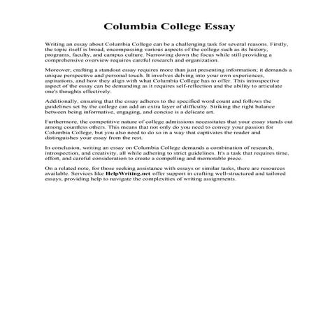 Columbia College Essay. Central Carolina Community College | PDF