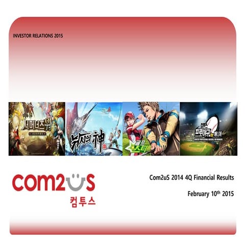 Com2u s 4q14_eng | PDF
