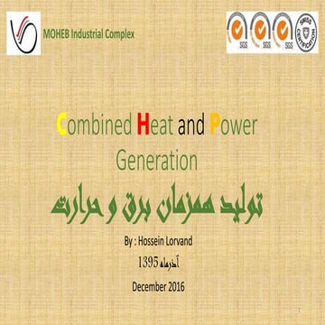 Combined Heat and Power Generation | PPTX