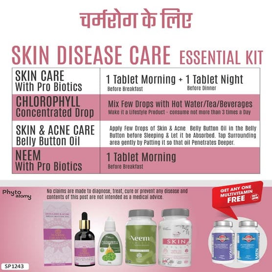 Skin Disease Care Essential Kit .pdf More Information call 📞 7385071643 ...