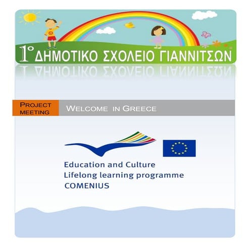 Greek school presentation | PPTX