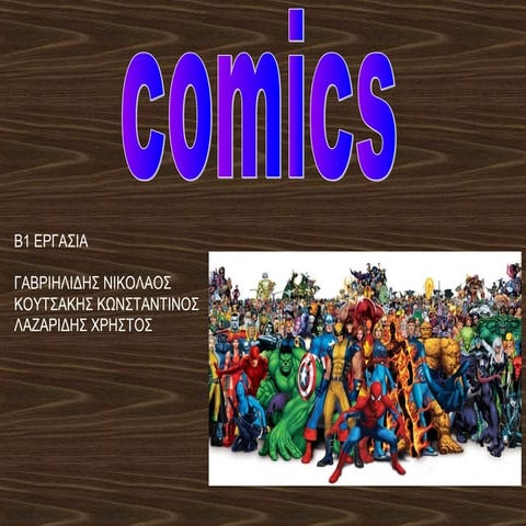 Comics | PPT